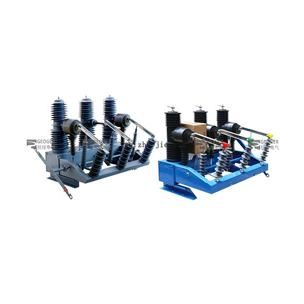 ZW32-40.5户外高压真空断路器 - 户内外真空断路器系列 - 真空断路器_SF6断路器_户内真空断路器_户外高压真空断路器_ LW30-110kV、LW30-126kV、LW30 ...